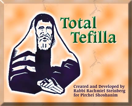 Total Tefilla